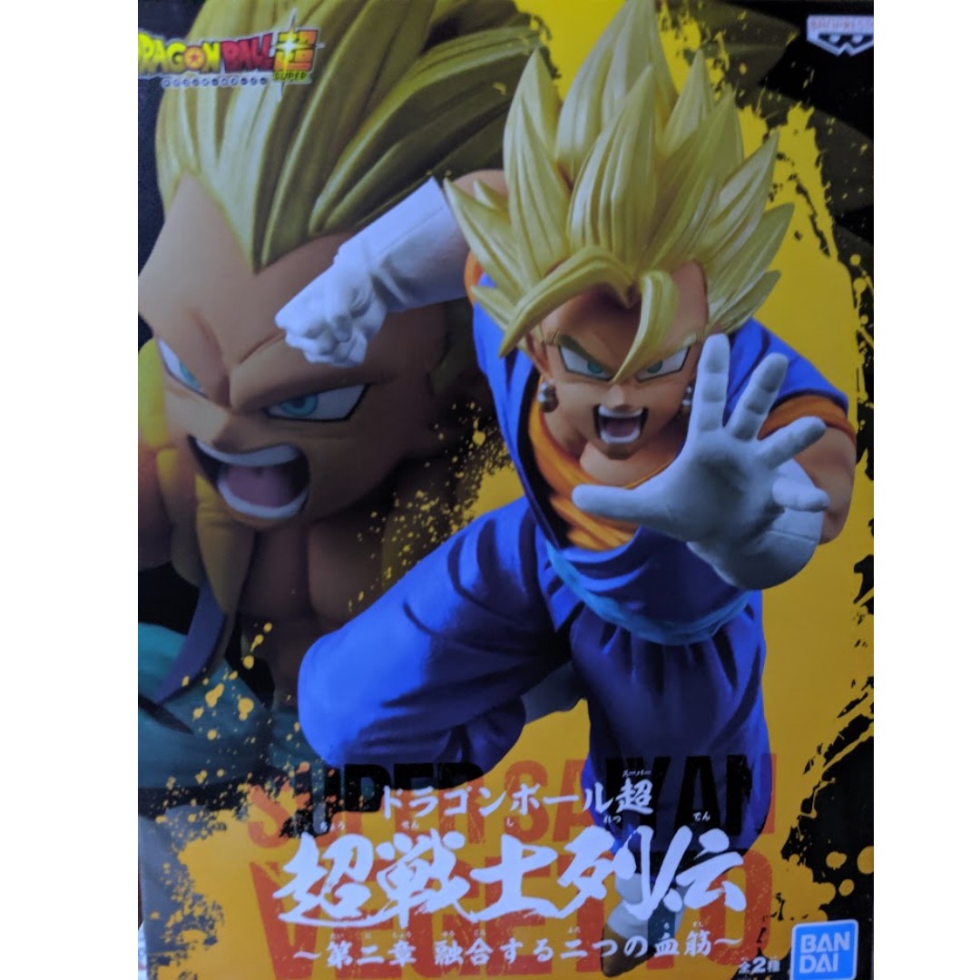 Dragon Ball Super Super Warrior Retsuden Chapter 2 Fusing Bloodlines ...