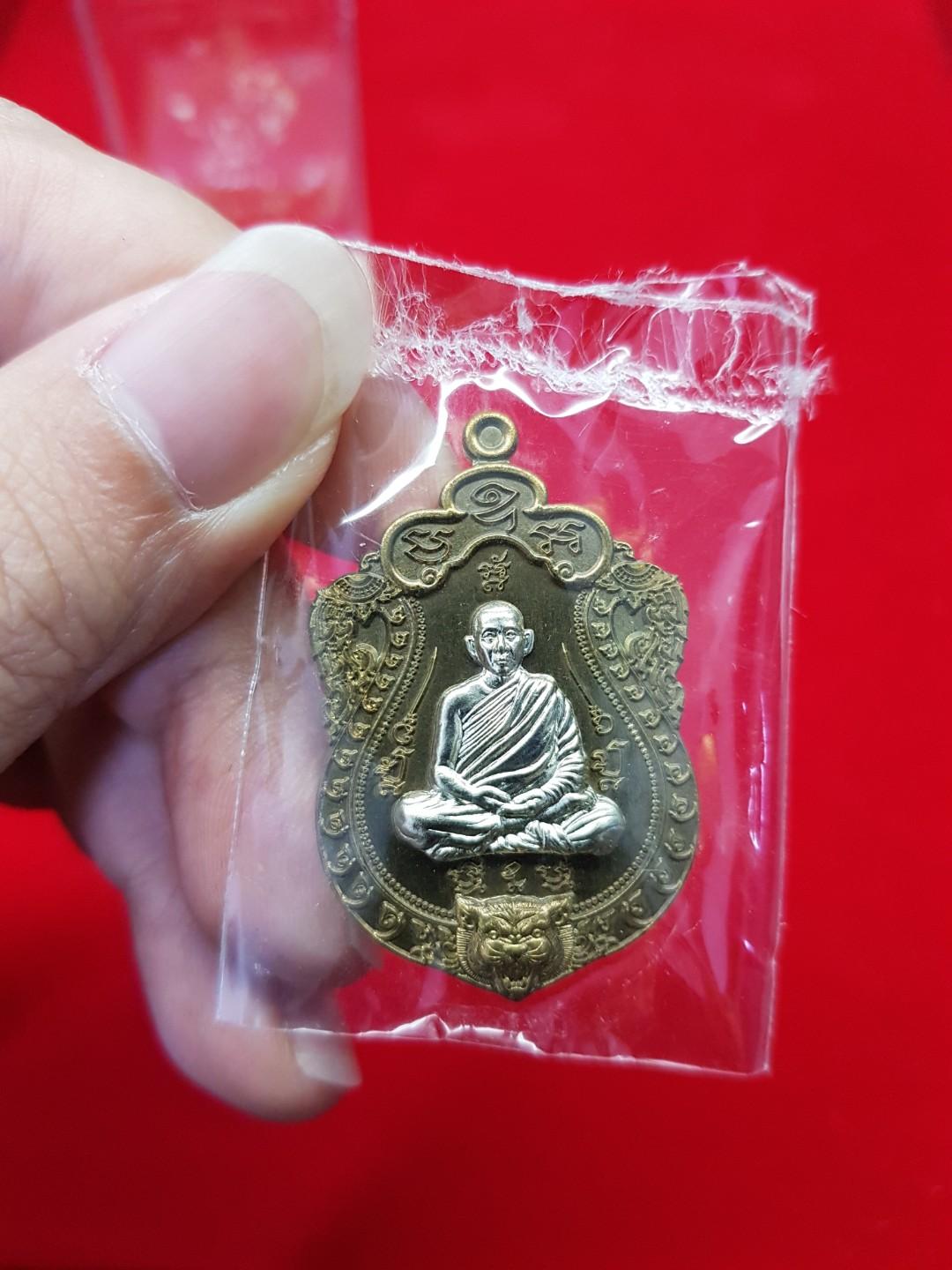 Lp Chan Nai Rian, Hobbies & Toys, Memorabilia & Collectibles, Religious ...