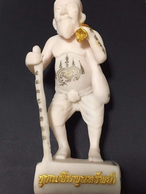 Lp sompong Chu chok, Everything Else on Carousell