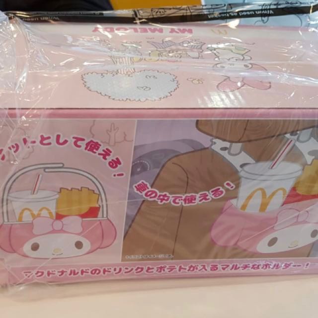 My Melody Mcd Toy, Hobbies & Toys, Toys & Games on Carousell