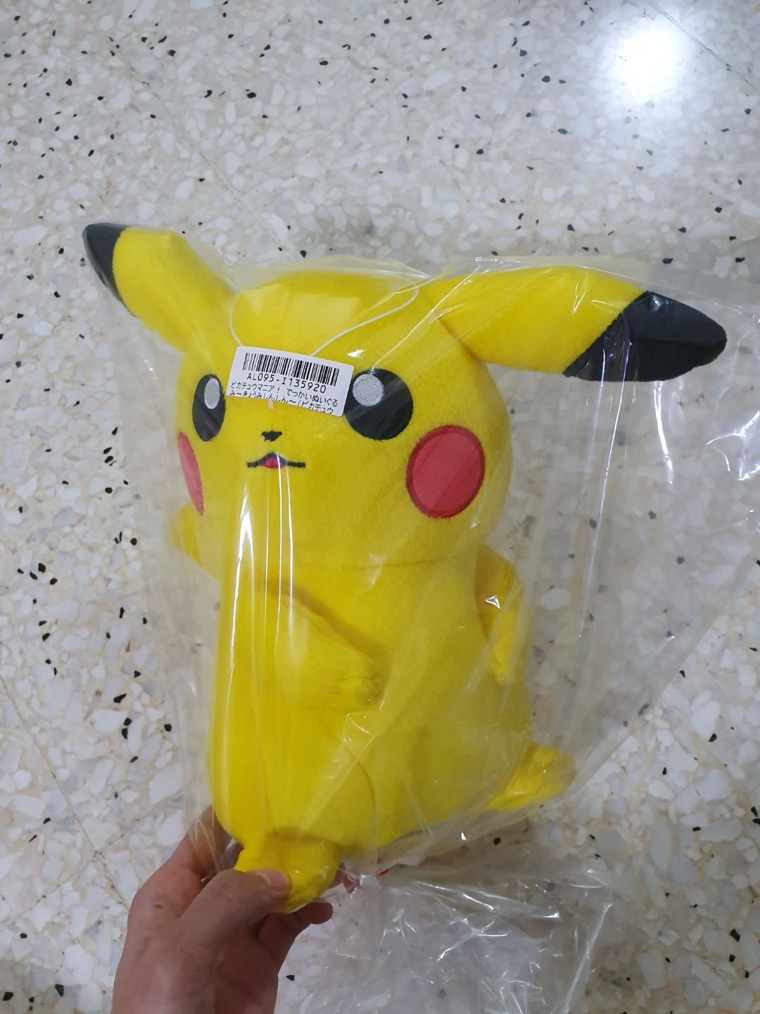 Pikachu Mania Pikachu B Plush, Hobbies & Toys, Toys & Games on Carousell