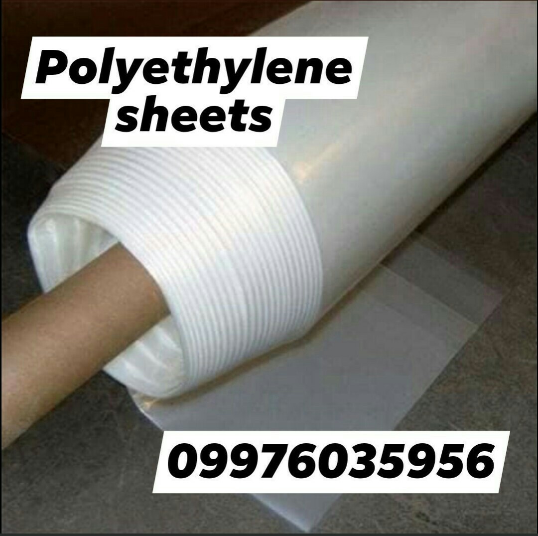 polyethylene sheets, Commercial & Industrial, Construction Tools ...