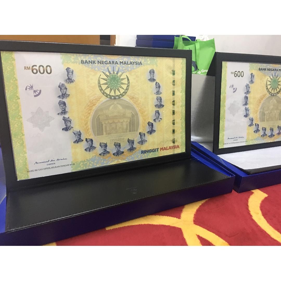 RM600 Malaysia Banknote, Vintage & Collectibles, Currency on Carousell