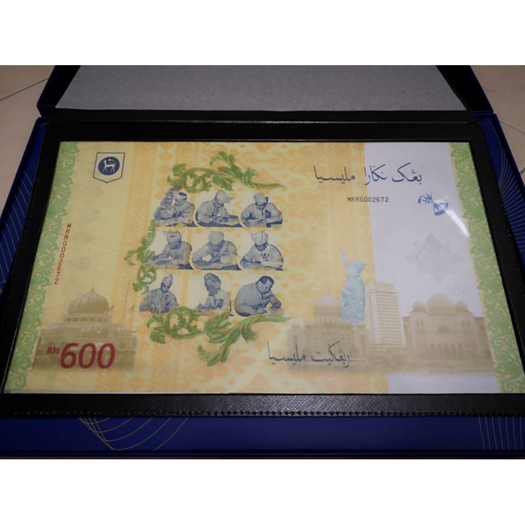 RM600 Malaysia Banknote, Vintage & Collectibles, Currency on Carousell