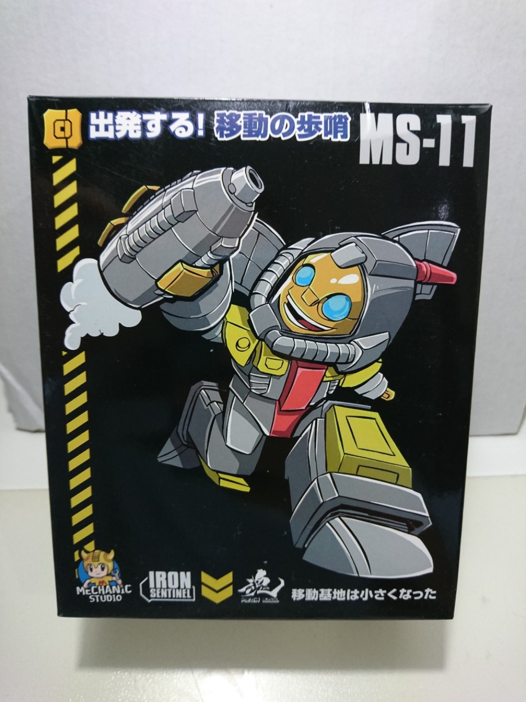 Transformer -Mini Omega_MS11 Mini sentry 01, Hobbies & Toys, Toys ...