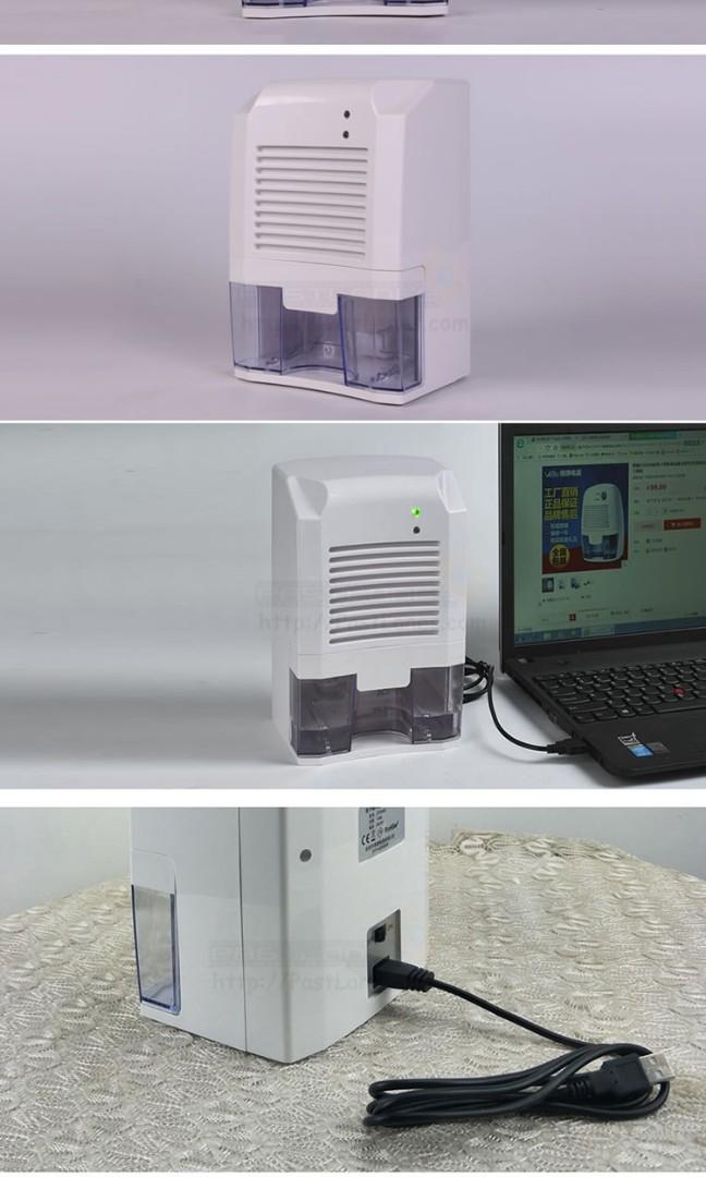 USB Electronic Dehumidifier, Home Appliances, Cooling & Air Care on ...
