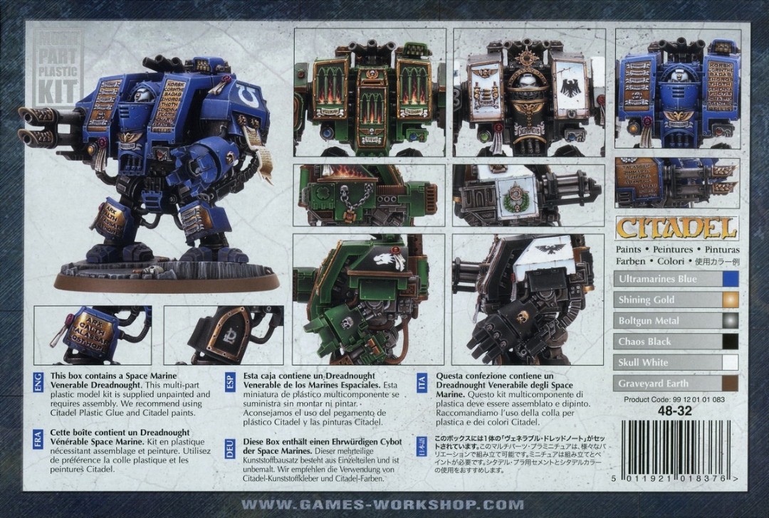 venerable dreadnought size