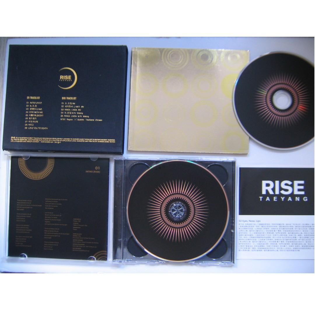 太陽 Taeyang (From Bigbang) - Rise (2nd Album) CD + DVD (台灣版) (附紙外盒 拉頁歌詞 ...