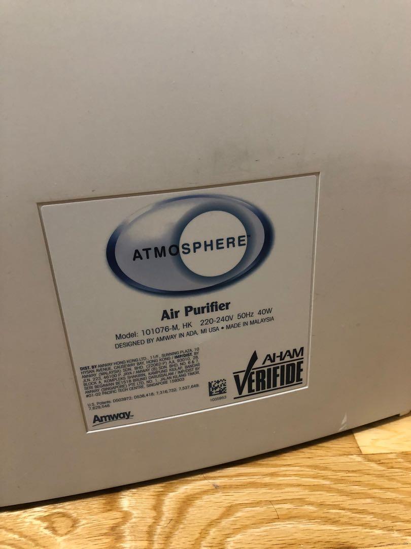 Amway Atmosphere Air Purifier, TV & Home Appliances, Air Purifiers ...