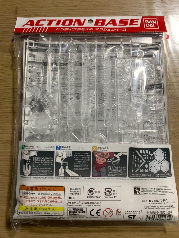 Bandai action base clear 4, Hobbies & Toys, Toys & Games on Carousell
