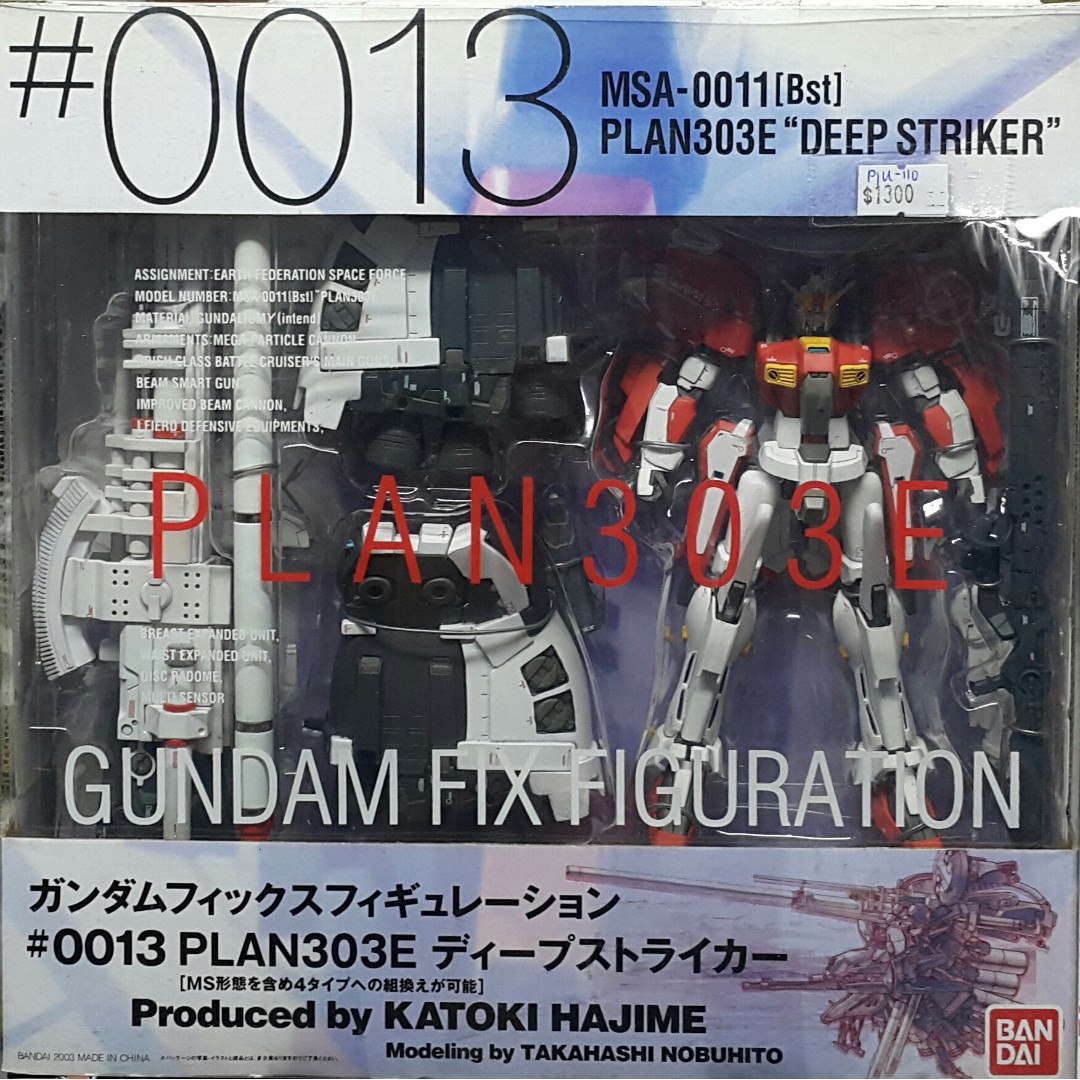 BANDAI 115914 GUNDAM FIX FIGURATION GFF #0013 MSA-0011[Bst] PLAN303E ...
