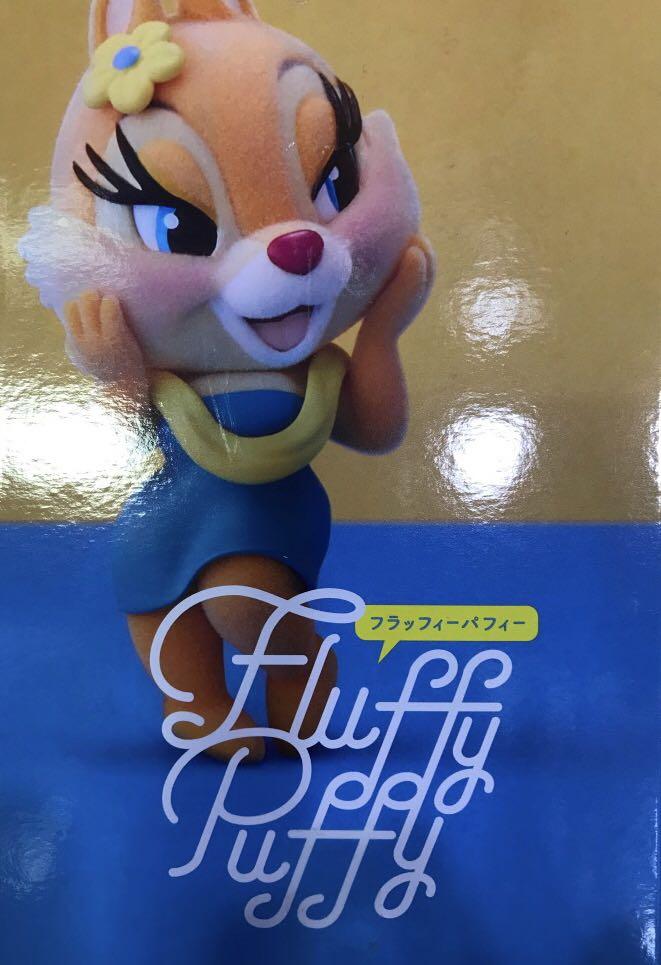 Clarice Disney , Hobbies & Toys, Toys & Games on Carousell