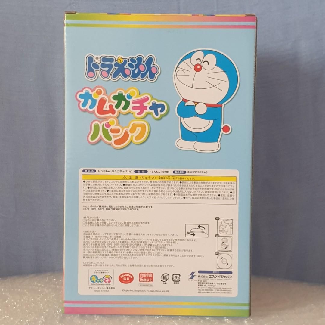 Doraemon Gum Gacha Machine, Hobbies & Toys, Toys & Games on Carousell