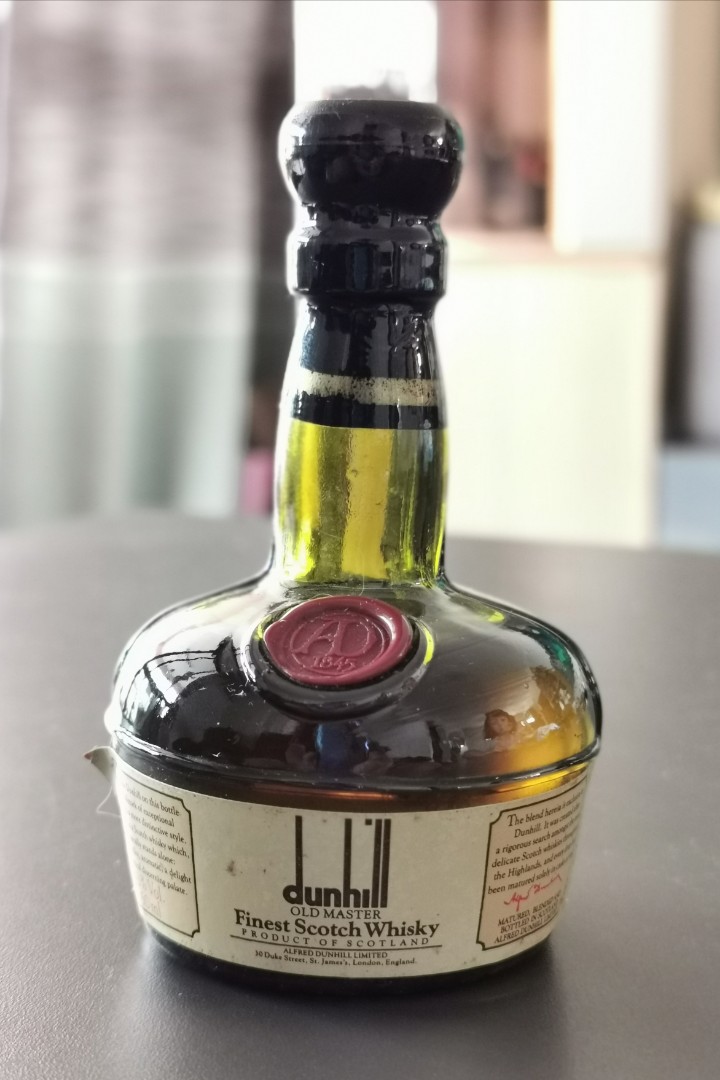 Dunhill 酒辦 威士忌 whisky, 興趣及遊戲, 收藏品及紀念品, 古董收藏 - Carousell