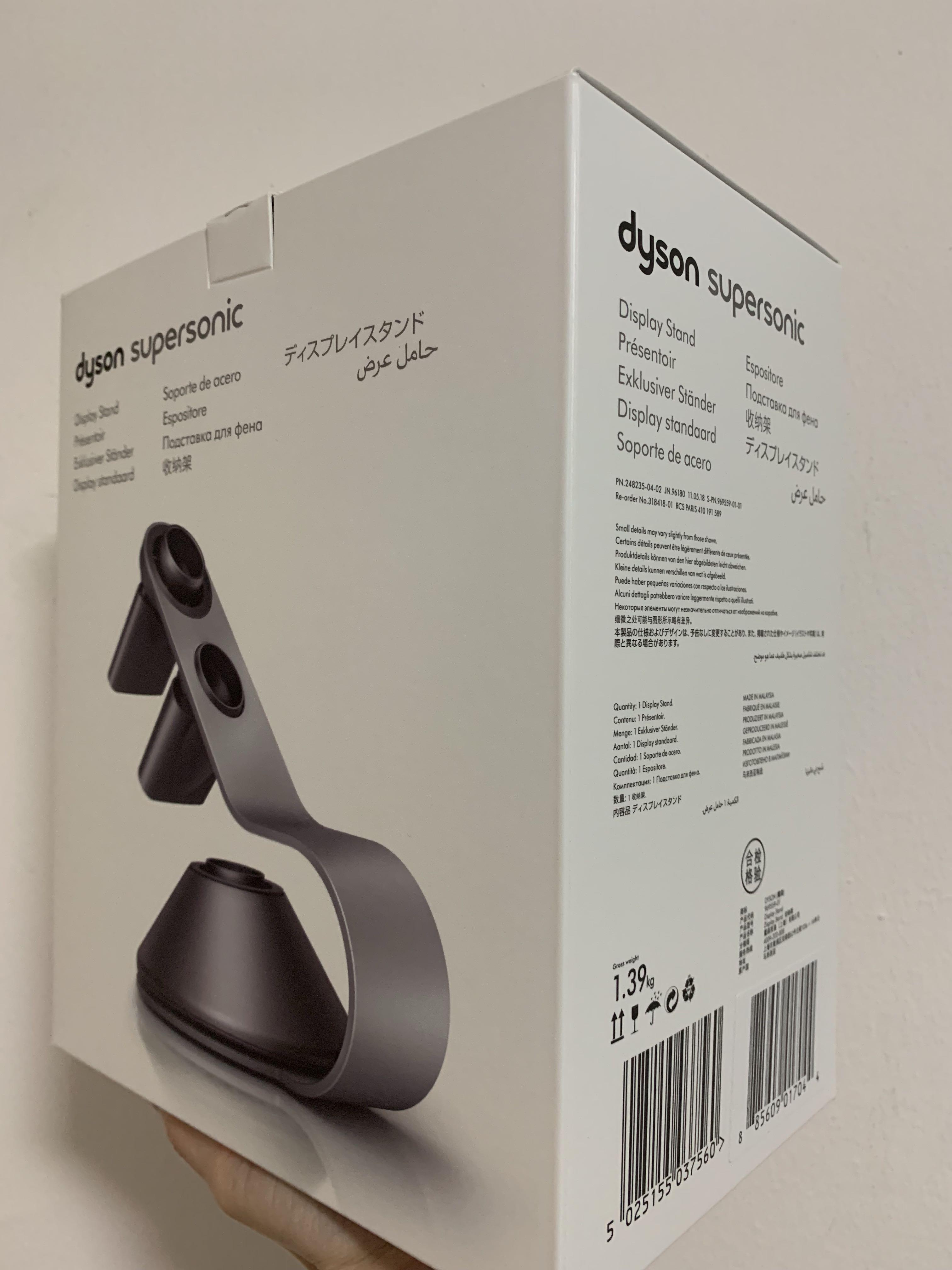 Dyson Supersonic Hairdryer Stand, Beauty & Personal Care, Hair on Carousell