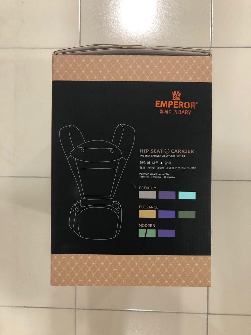 Emperor Baby Carrier & Hip Seat, Babies & Kids, Going Out, Carriers ...