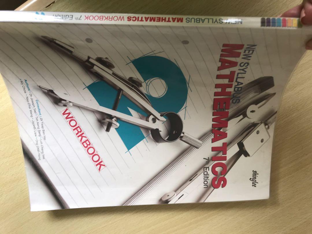 Local math school syllabus, Hobbies & Toys, Books & Magazines ...