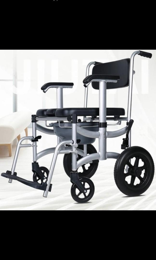 New commode for shower, Everything Else on Carousell