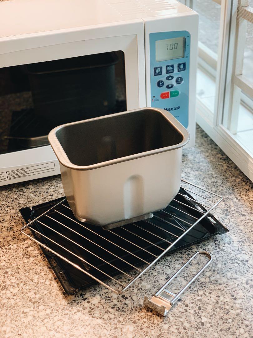 Noxxa Breadmaker/Multifunctional Oven Model BM315SC, TV & Home ...