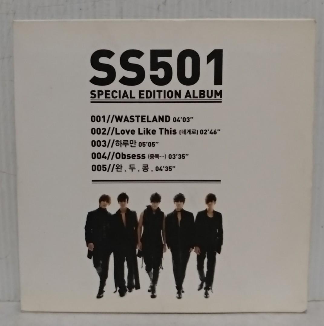 SS501 Special Edition Album, Hobbies & Toys, Music & Media, CDs & DVDs ...