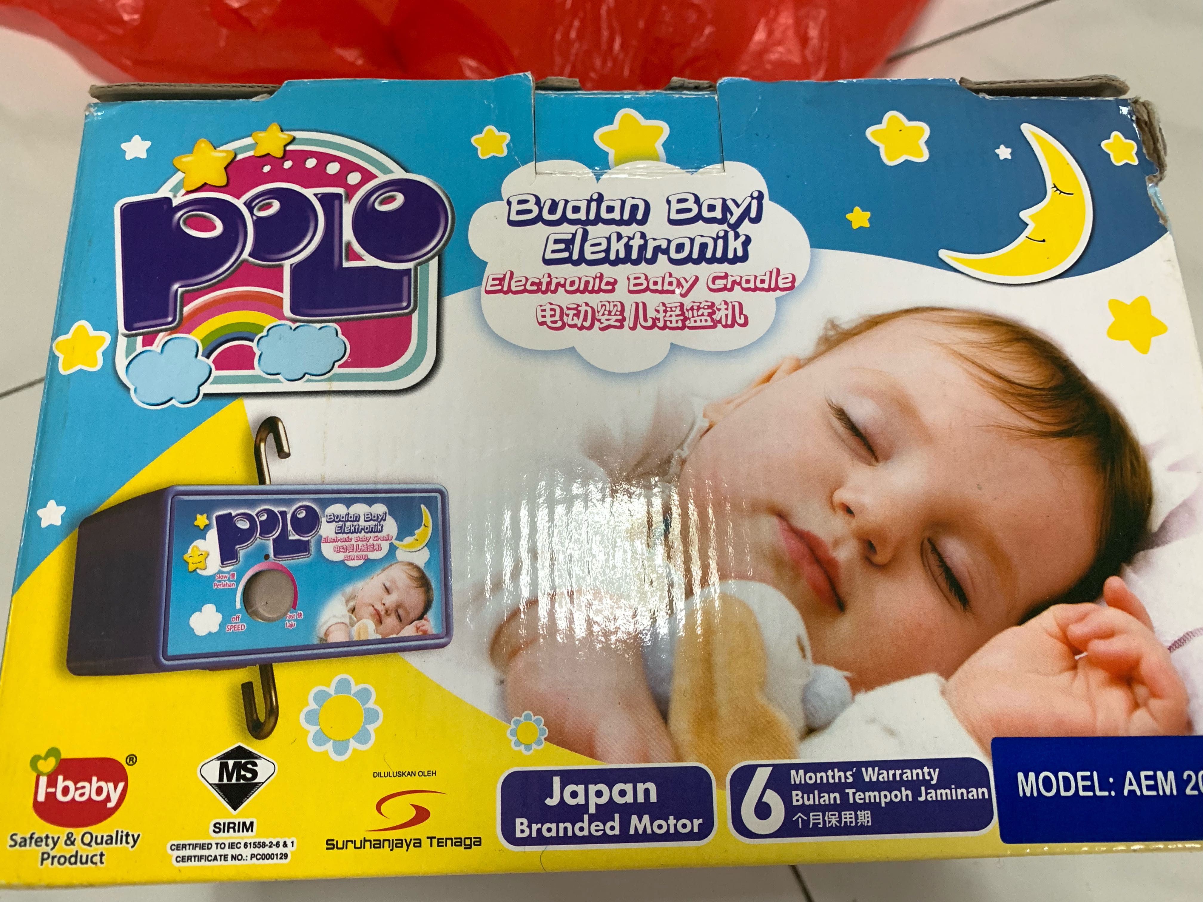 Yao lan with electric motor, Babies & Kids, Baby Nursery & Kids ...