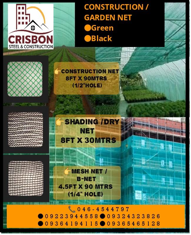 Construction net, Commercial & Industrial, Construction & Building ...