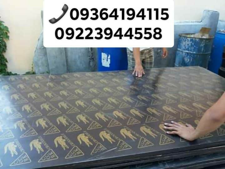 Crocodile phenolic board, Commercial & Industrial, Construction ...