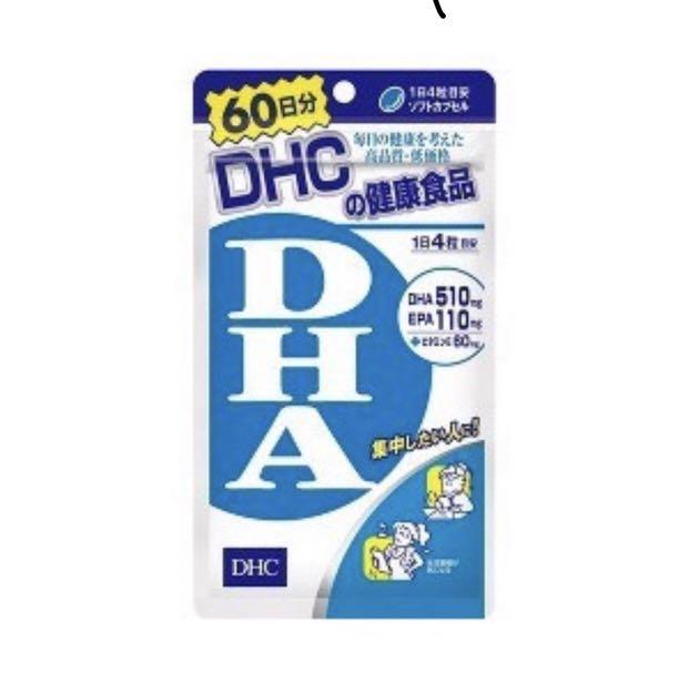 DHC @ DHA + EPA [60days], Health & Nutrition, Health Supplements, Vitamins & Supplements on ...
