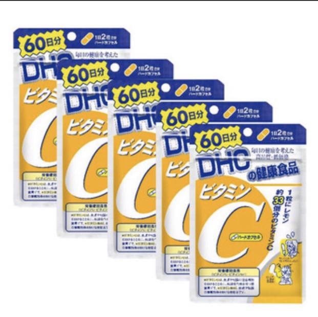 DHC @ Vitamin C (60days), Health & Nutrition, Health Supplements ...