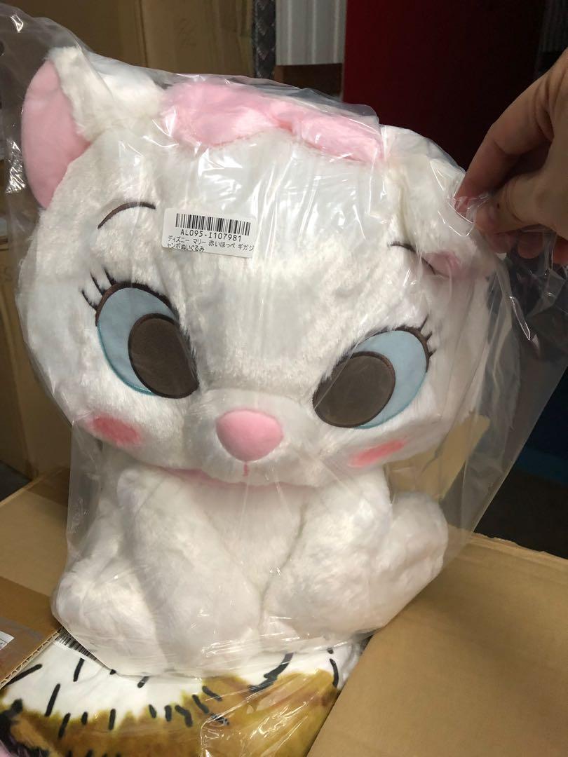 Disney Marie Cat Neko Red Cheeks Giga Jumbo Plushy, Hobbies & Toys ...