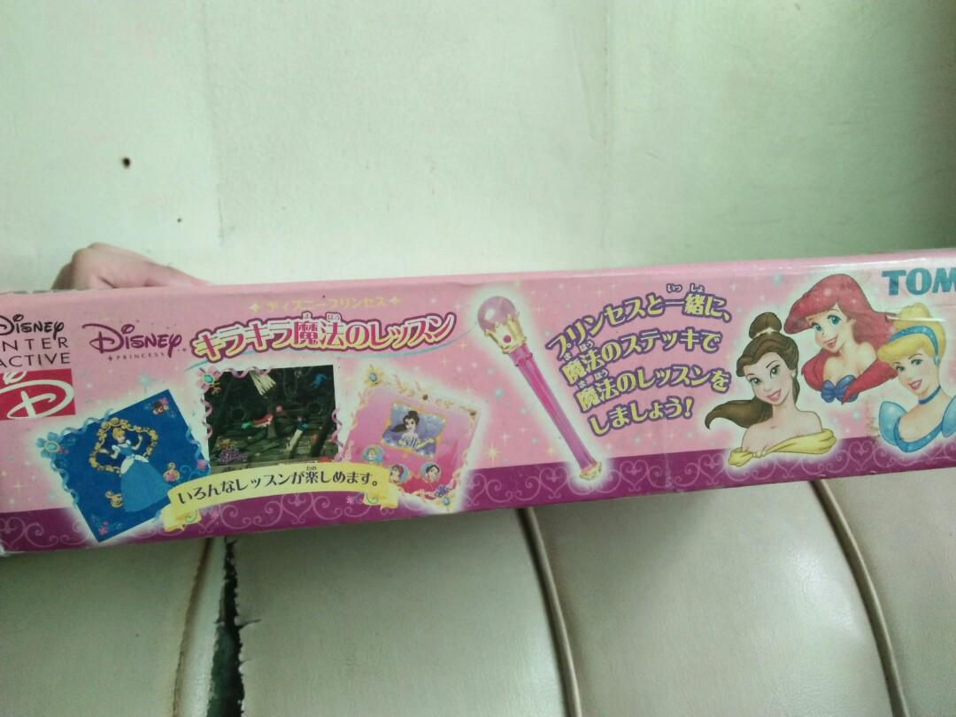 Disney Princess - Wand Game, Hobbies & Toys, Toys & Games on Carousell