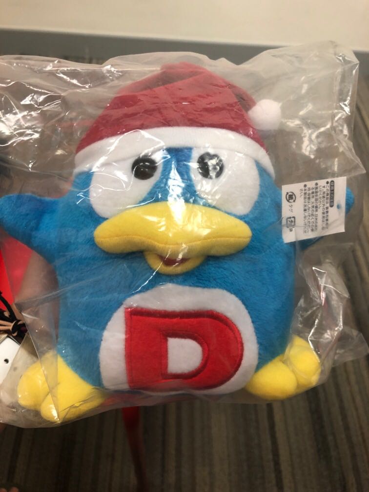 Donki stuff toy, Hobbies & Toys, Toys & Games on Carousell