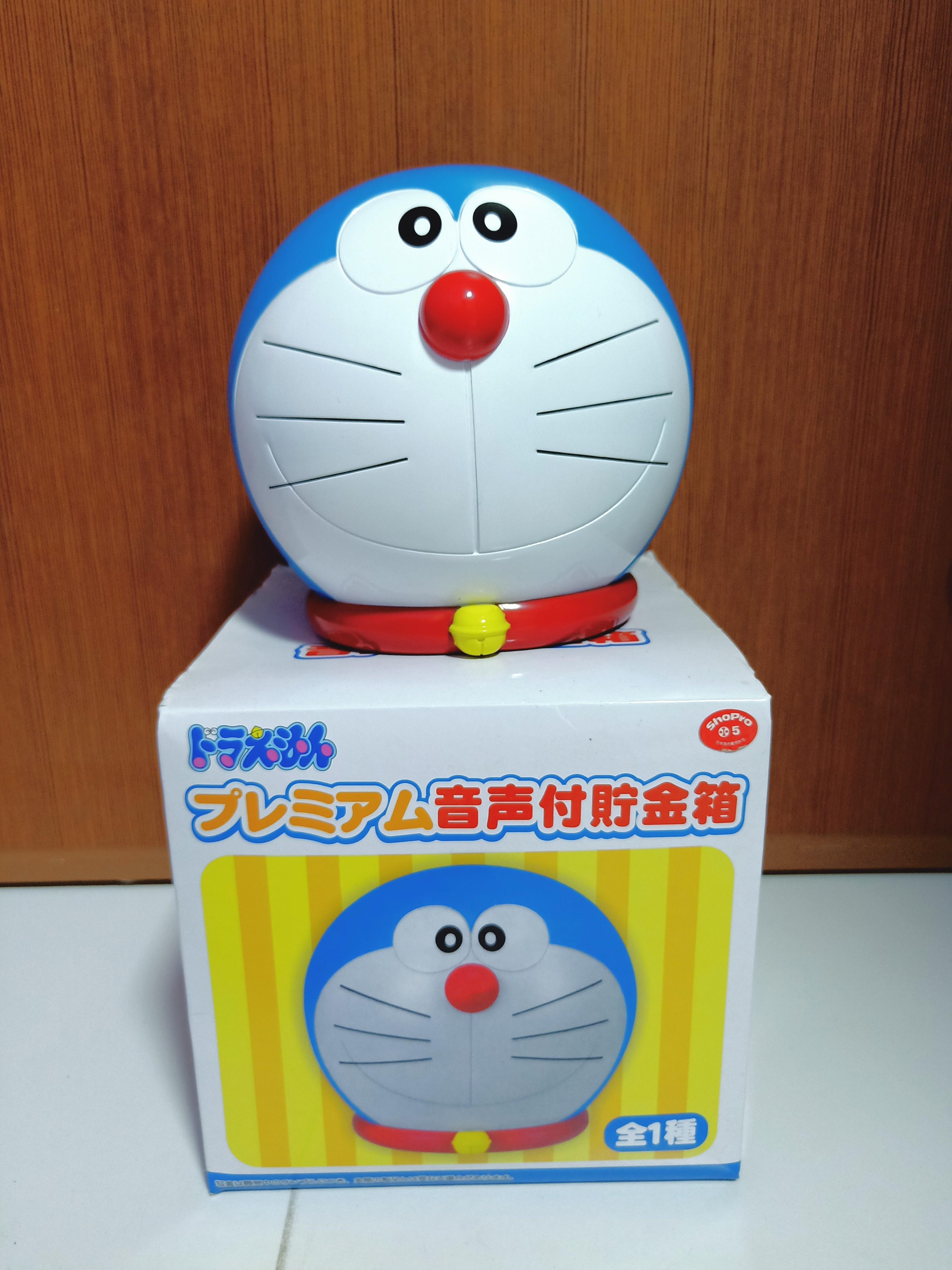 Doraemon Coin Bank (With Music), Hobbies & Toys, Toys & Games on Carousell