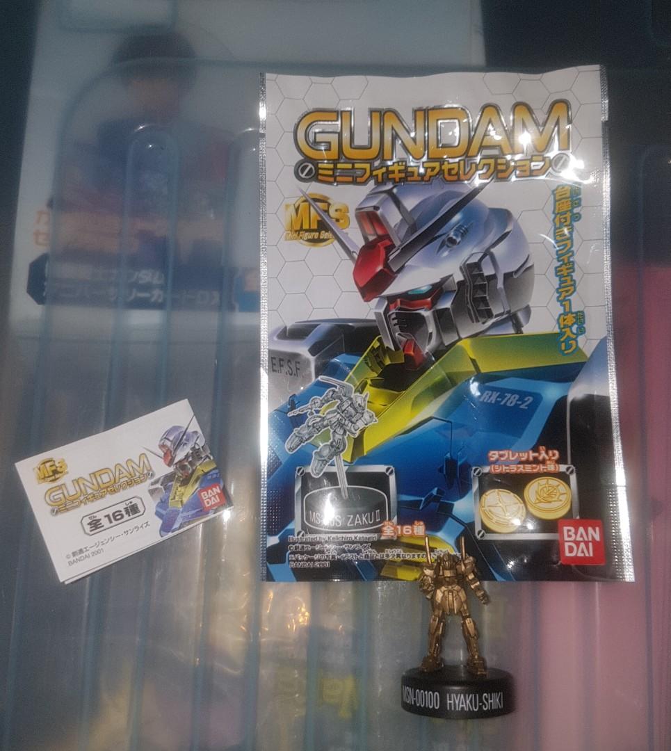 Gundam 高達 機動戰士 扭蛋 盒蛋 模型 景品 Gundam MFS 樽蓋 特別版 公仔, 興趣及遊戲, 玩具 & 遊戲類 - Carousell