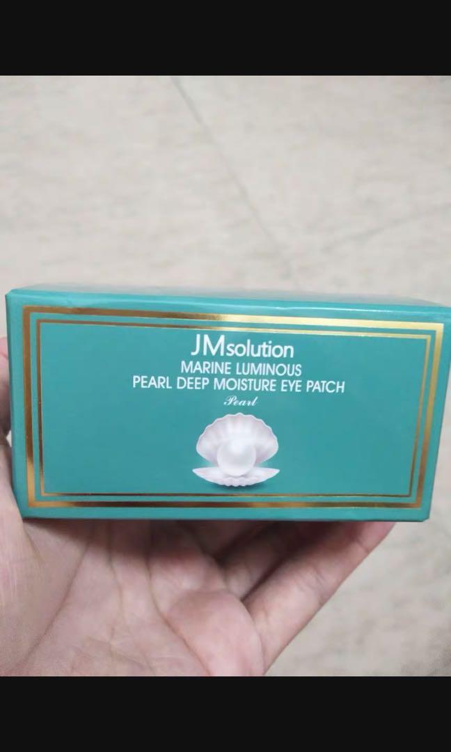 Jmsolution marine luminous pearl deep moisture eye patch, Beauty ...