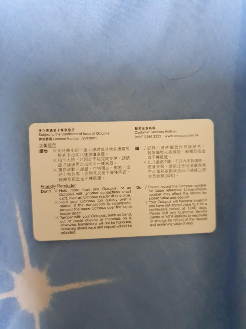 OCTOPUS MTR card-only one, Travel, Travel Essentials, Travel ...
