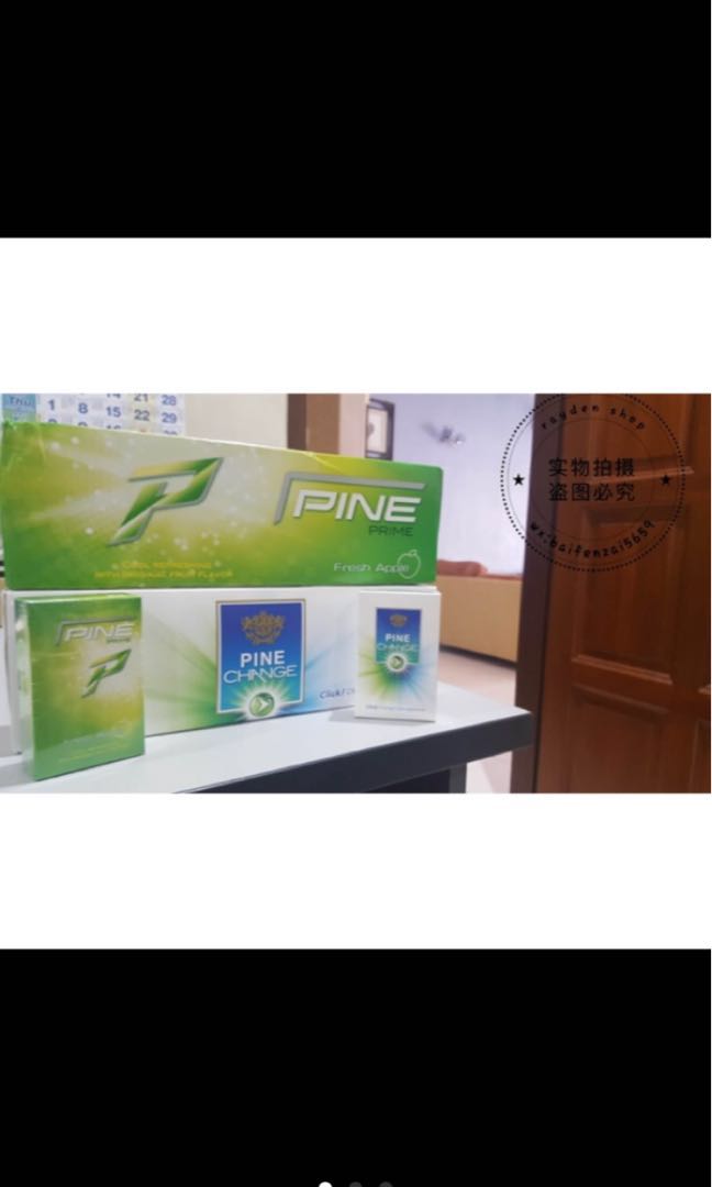 PINE Cigarette, Everything Else, Others on Carousell