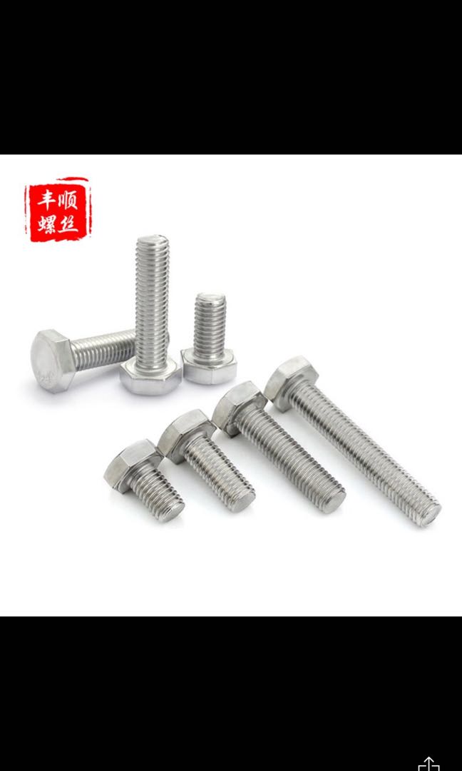 UNC 1/4-20 x 3/4 screw bolt n950 samsung surround soundbar rear speaker ...