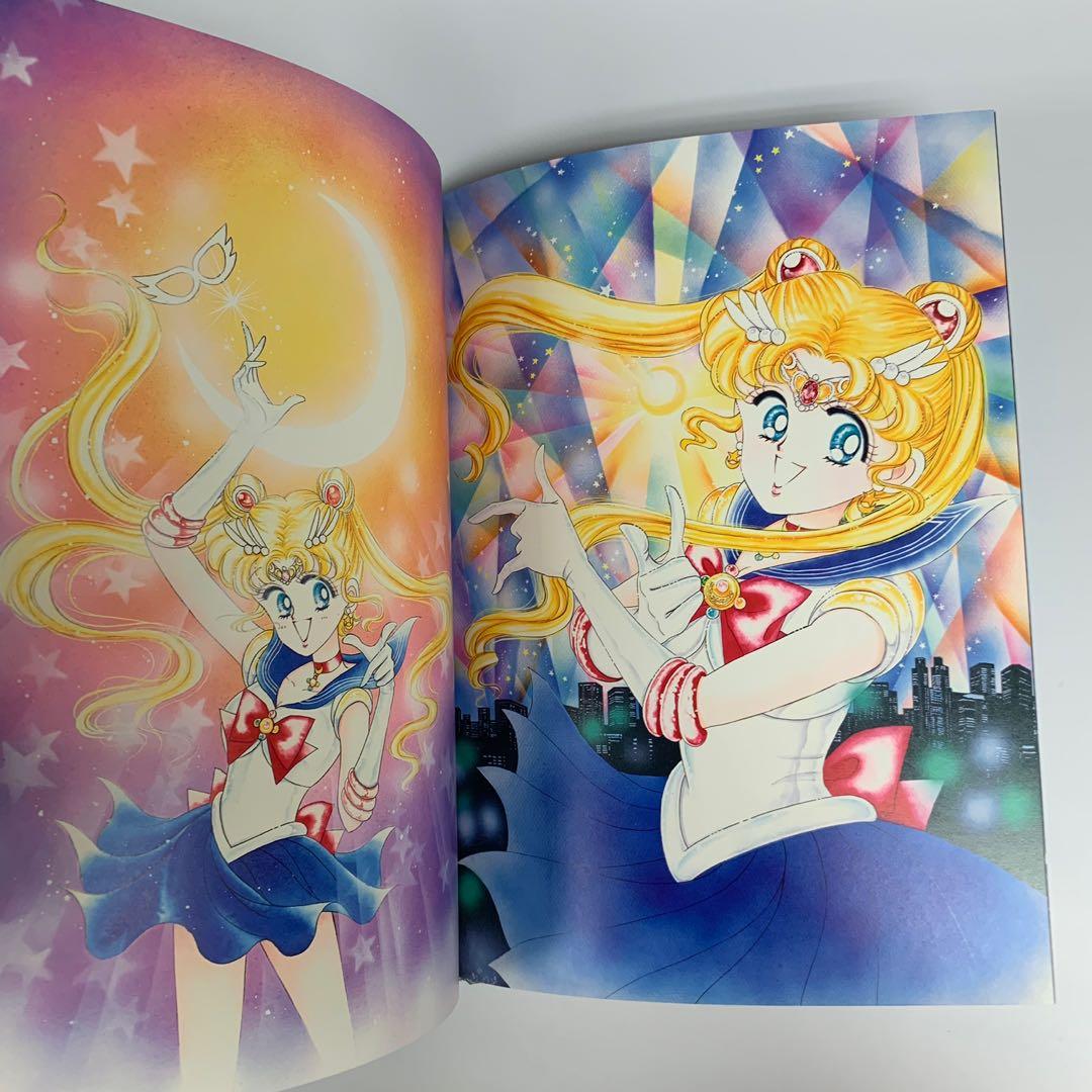 美少女戰士 原畫集（精裝硬皮珍藏版）(全套完美收錄1-4 輯畫集) （罕見Boxset 全部第一版)（Toki Meka 作者 武內直子 作品 ...