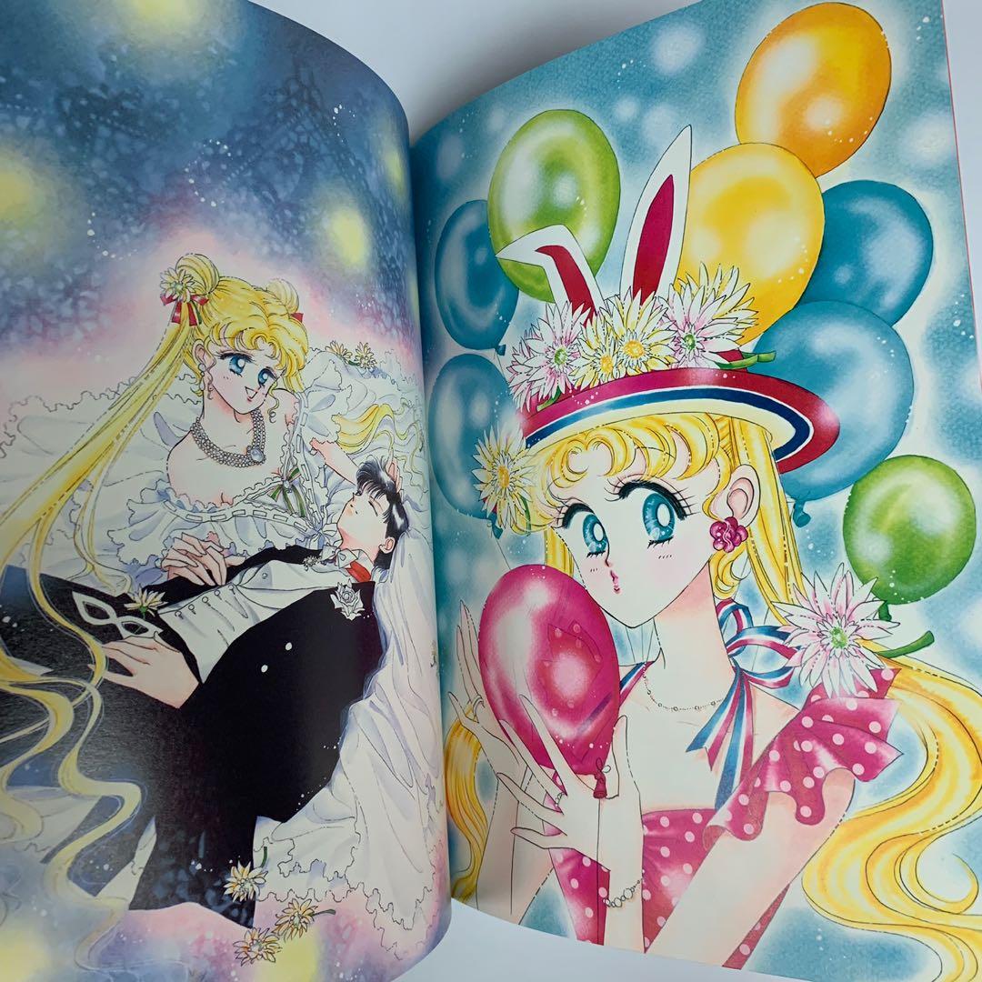 美少女戰士 原畫集（精裝硬皮珍藏版）(全套完美收錄1-4 輯畫集) （罕見Boxset 全部第一版)（Toki Meka 作者 武內直子 作品 ...