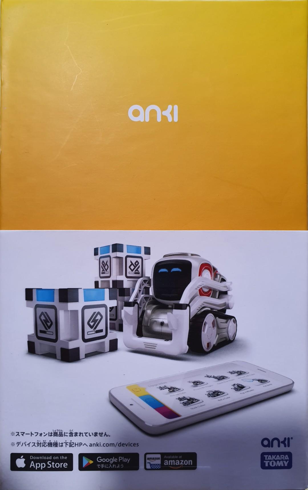 Anki Cozmo Robot by Anki - A Fun, Interactive Toy Robot, Perfect for ...