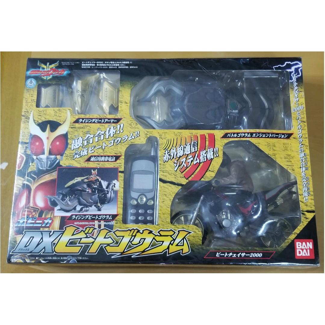 Bandai Popynica series Kamen Rider Kuuga - DX Beat Gouram, 興趣及遊戲, 玩具 ...