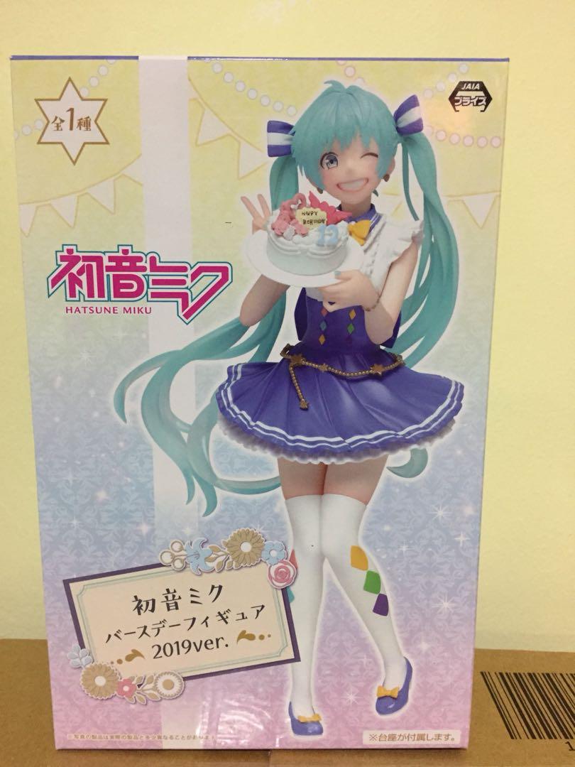 Hatsune Miku birthday cake special figurine, Hobbies & Toys, Toys ...