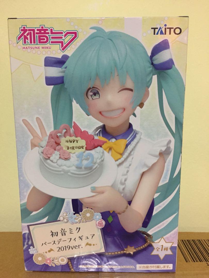Hatsune Miku birthday cake special figurine, Hobbies & Toys, Toys ...
