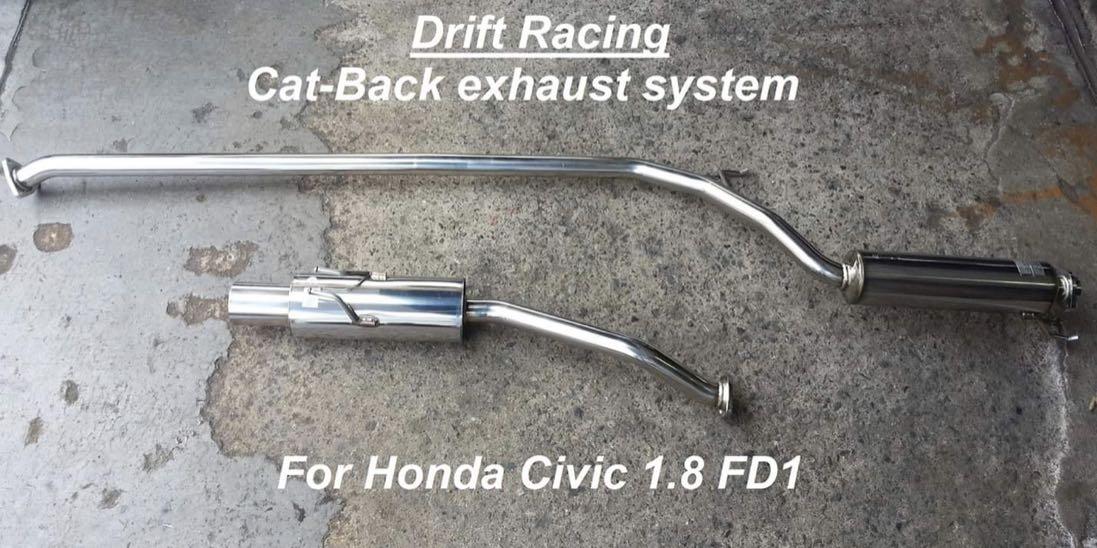 [last pc] Honda Civic FD1 Drift Racing Exhaust System LTA Approved, Car ...