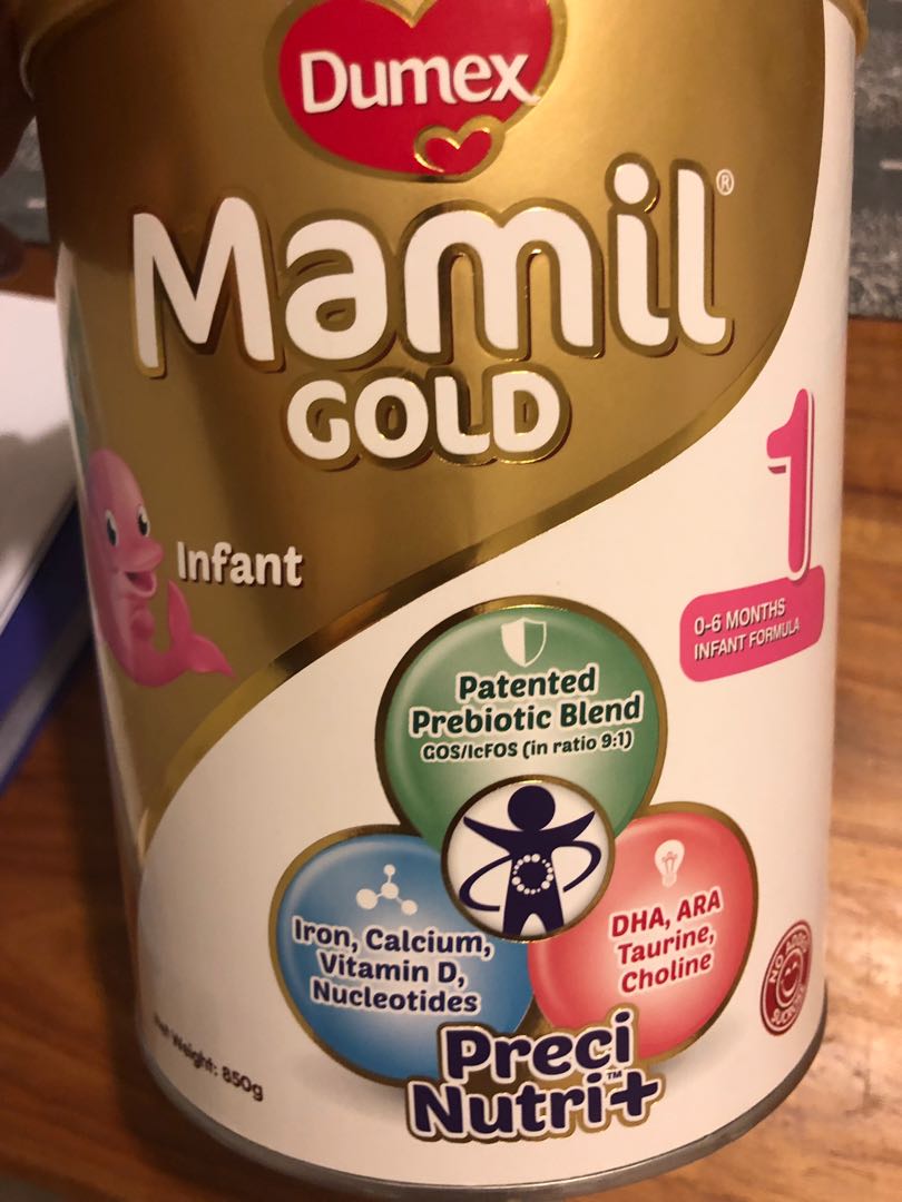 Mamil Gold, Babies & Kids, Nursing & Feeding, Weaning & Toddler Feeding ...