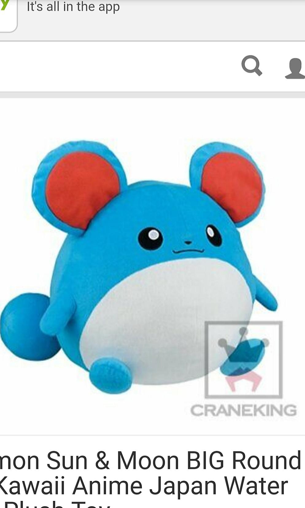 Marill sun and moon Pokemon plush toy large, Hobbies & Toys, Toys ...