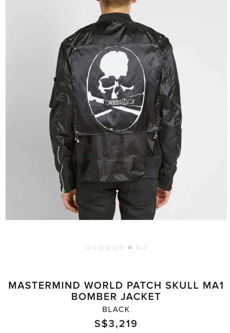 *Rare* Mastermind World Patch Skull MA-1 Bomber Jacket, Men's Fashion ...
