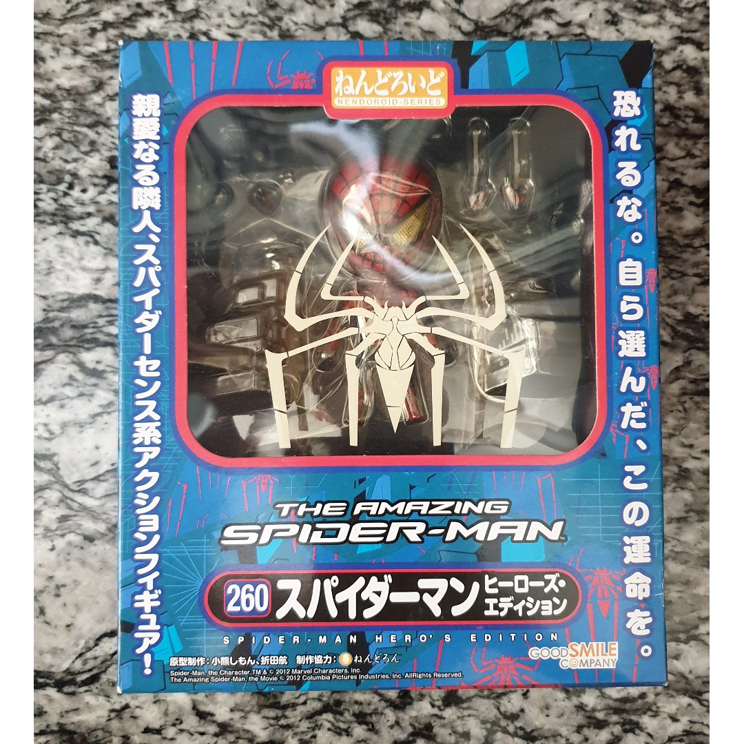 Nendoroid The Amazing Spiderman nt Bandai, Hobbies & Toys, Toys & Games ...