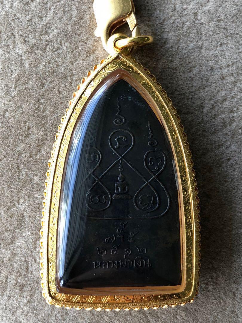 Phra sip tat lp ngern, Hobbies & Toys, Memorabilia & Collectibles, Religious Items on Carousell